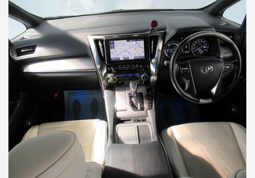 H31 アルファードHV2.5 エグゼクティブラウンジ | 中古車情報 | 市川で中古車のことなら株式会社サクマオート