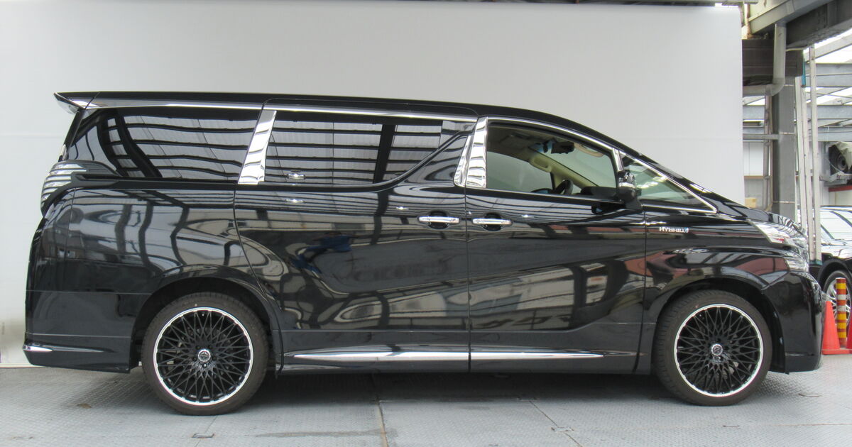 H28 ヴェルファイアHV2.5 X | 中古車情報 | 市川で中古車のことなら株式会社サクマオート