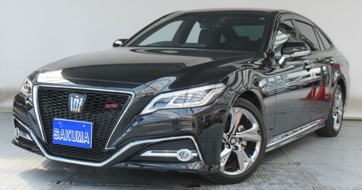 千葉県市川市 中古車情報 トヨタ クラウンHV2.5 RSアドバンス | ブログ